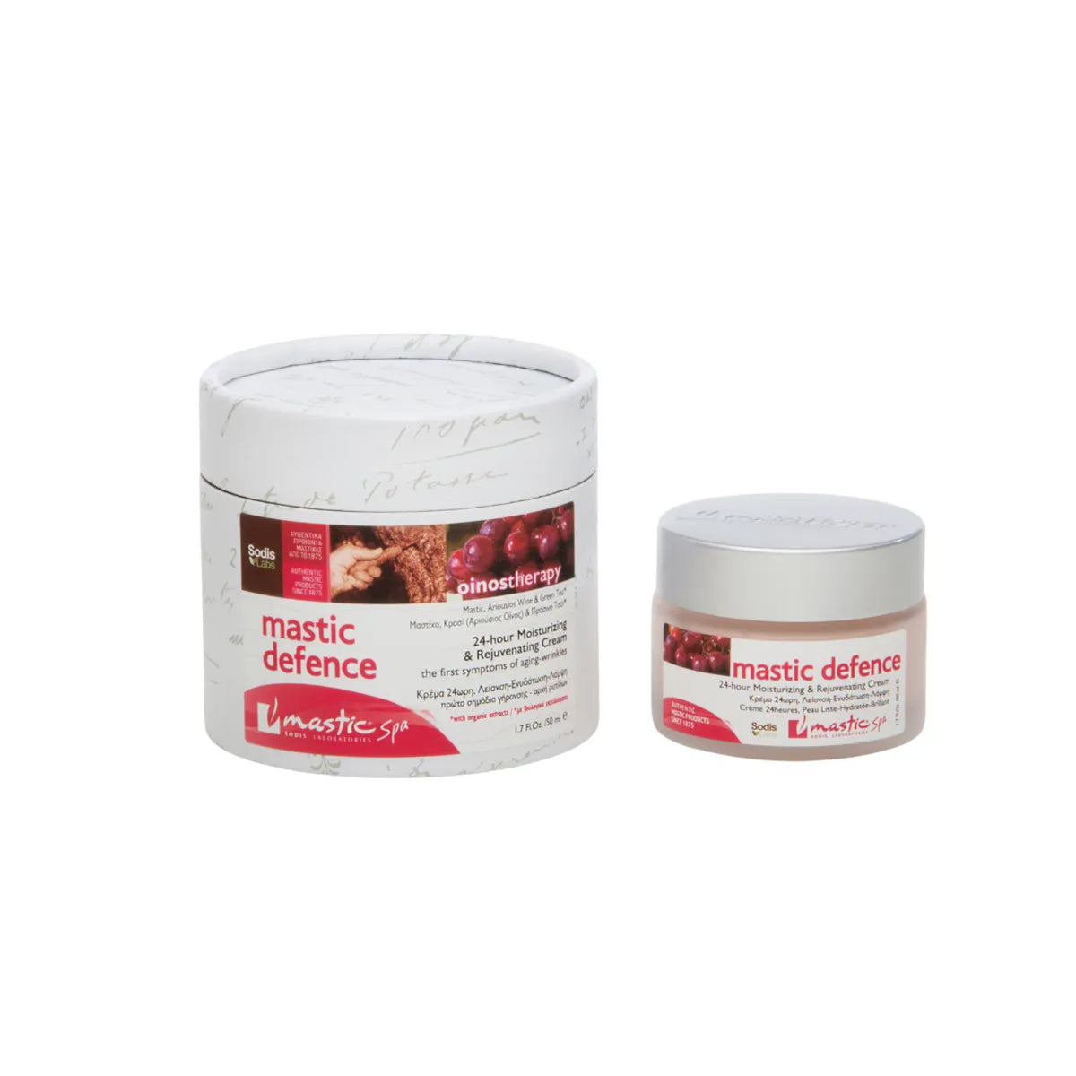 Mastic Defence | Anti-wrinkle face cream with Chios mastic & red wine ...