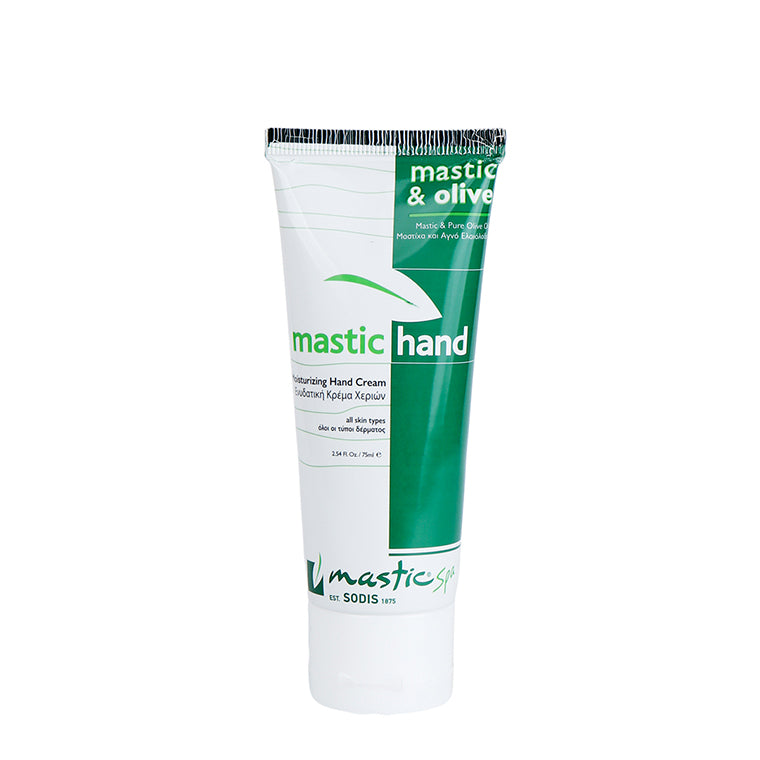 Body products | Mastic Spa | No1 cosmetics with mastic